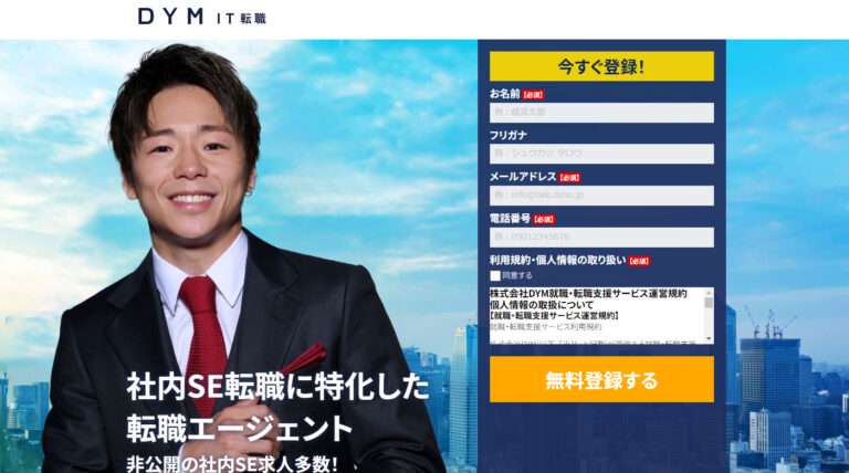 これから儲かる・将来性高い仕事5選！未経験から月100万円稼いだ僕が厳選 | Withマーケブログ